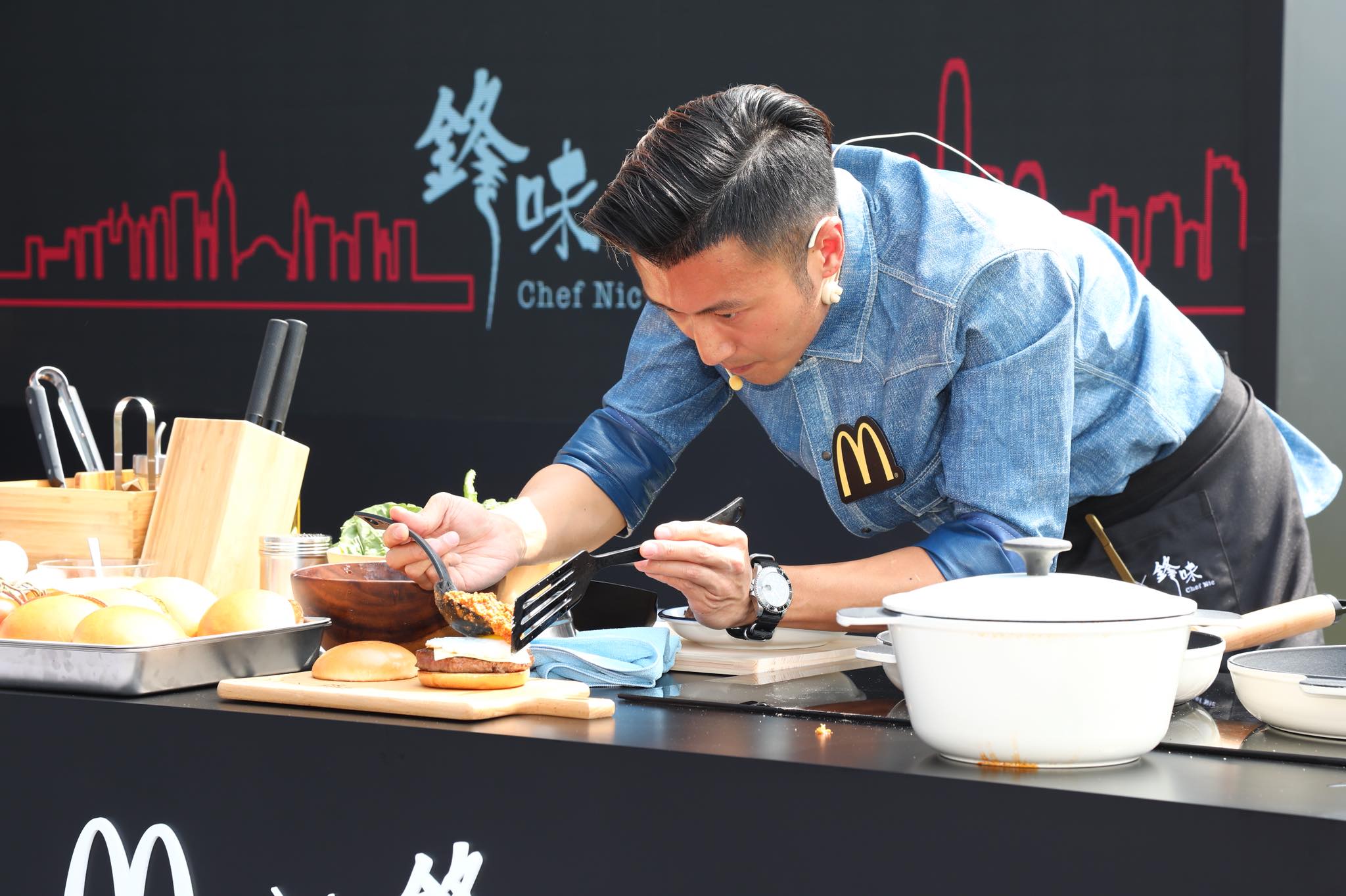 McDonalds x Nicholas Tse in Hong Kong - I Come, I See, I Hunt and I Chiak