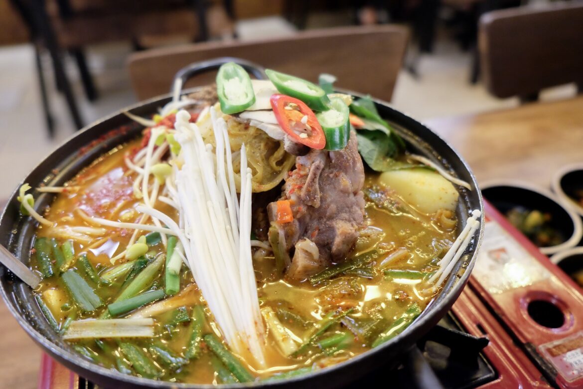 Kitchen Goheung @ Solaris, KL - I Come, I See, I Hunt and I Chiak