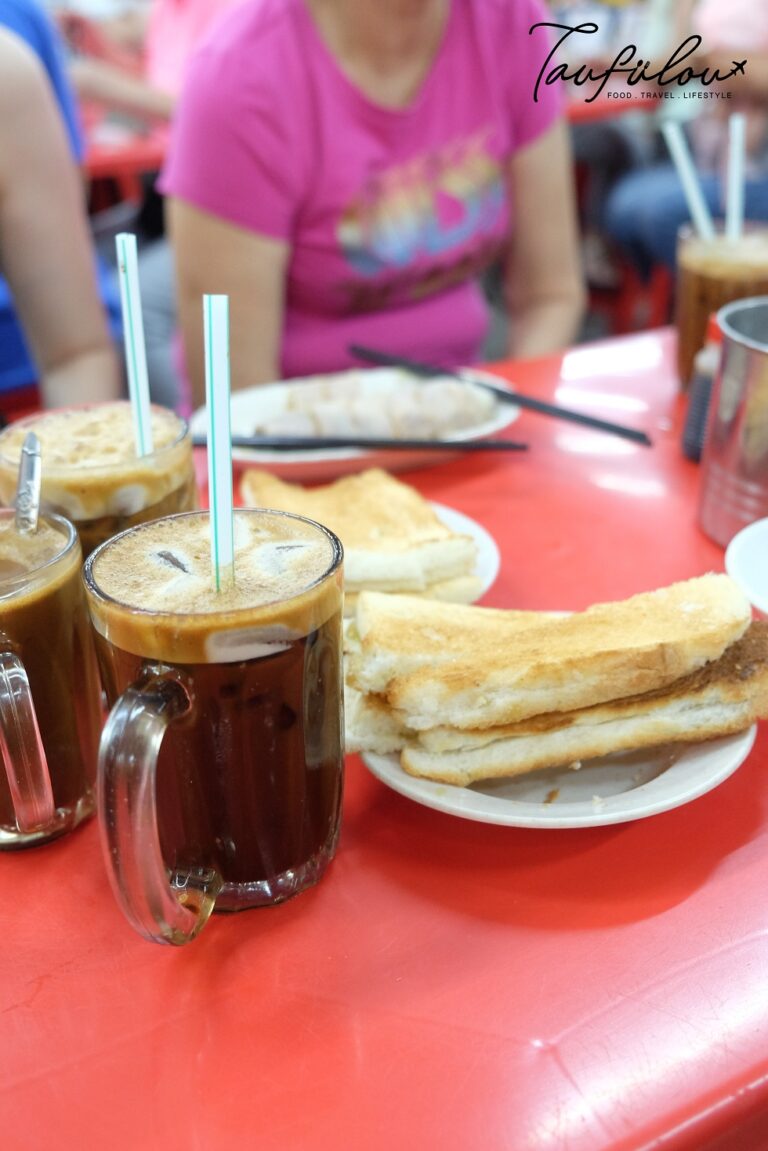 Ah Weng Koh Hainan Tea @ ICC Pudu - I Come, I See, I Hunt and I Chiak