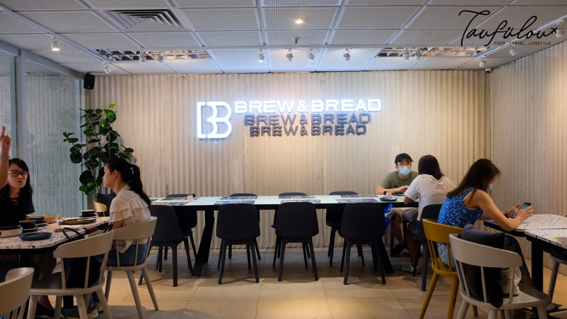 Brew and Bread @ Wisma MCA, KL - I Come, I See, I Hunt and I Chiak