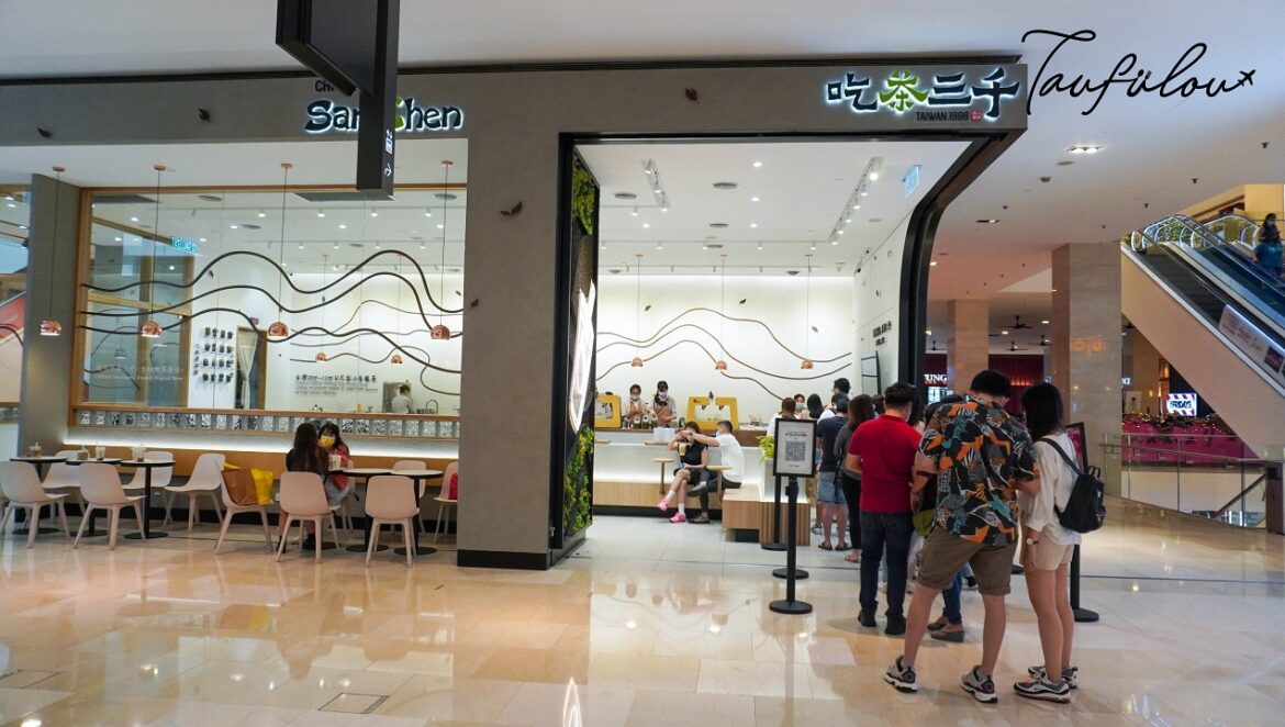 Chicha San Chen Taiwan bubble milk tea from Taiwan in Pavilion Shopping ...