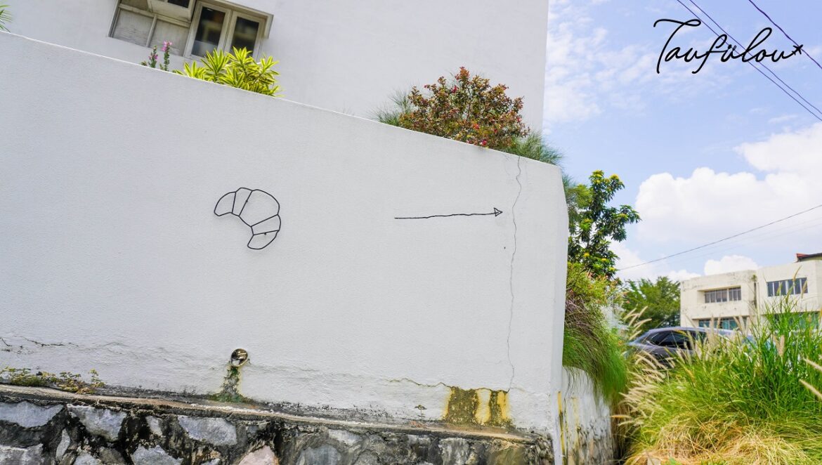 dou dou bake @ SS4, PJ - I Come, I See, I Hunt and I Chiak