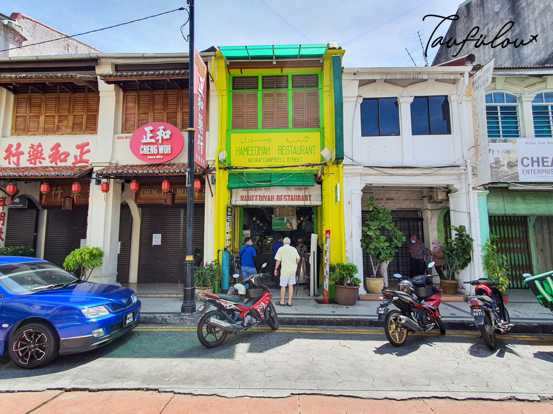 Hameediyah Restaurant @ Penang - I Come, I See, I Hunt and I Chiak