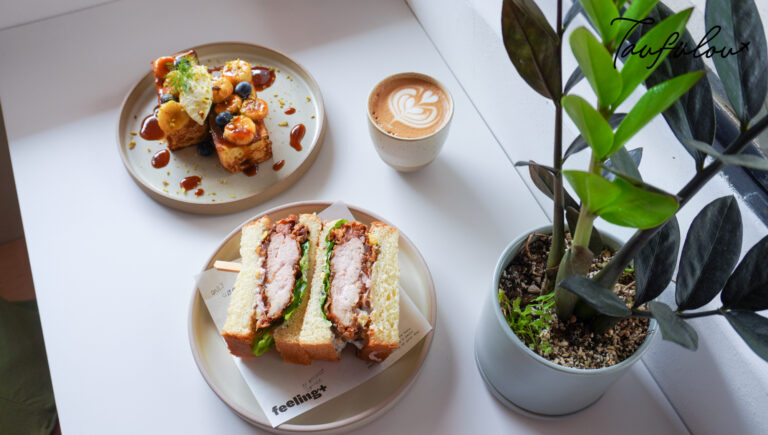 Feeling Plus Cafe @ Damansara - I Come, I See, I Hunt and I Chiak