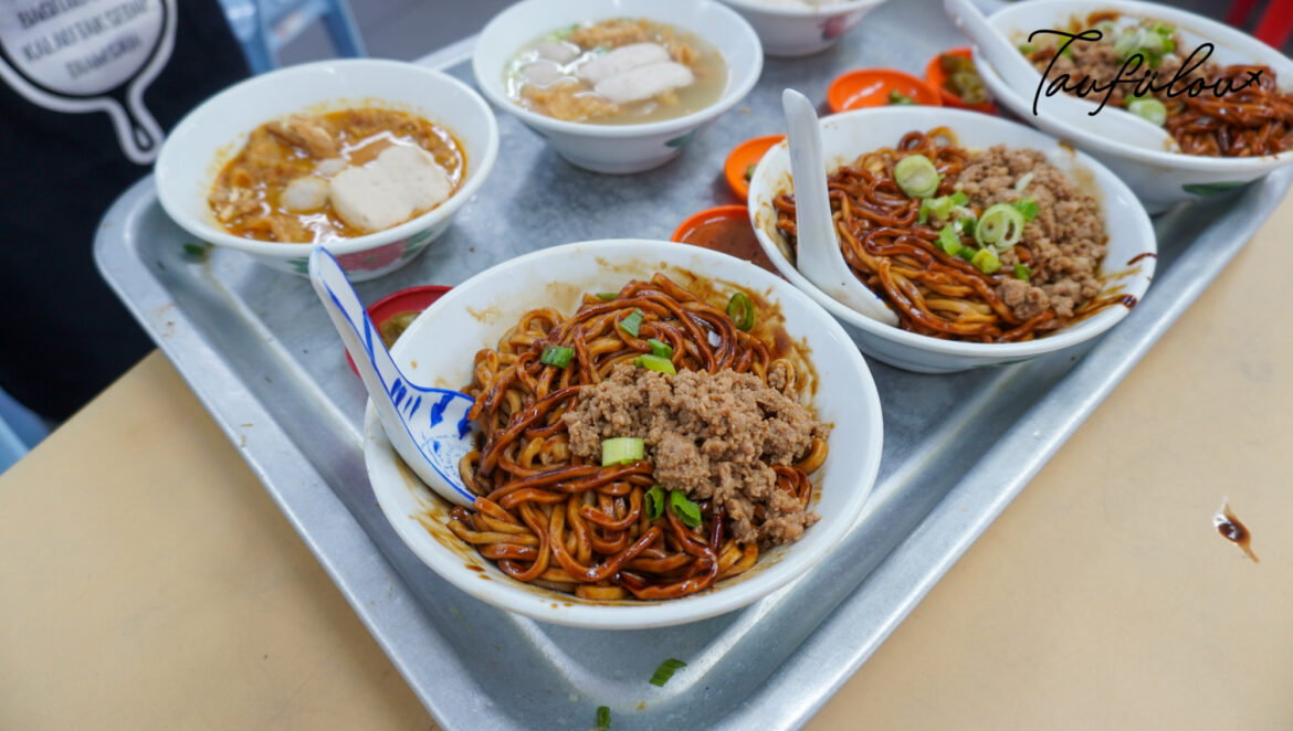 New Ban Lee Restaurant @ Kepong - I Come, I See, I Hunt and I Chiak