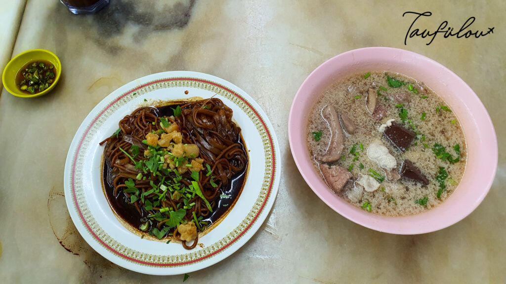 Siew Kee Pork Noodle at Manjalara Kepong - I Come, I See, I Hunt and I ...